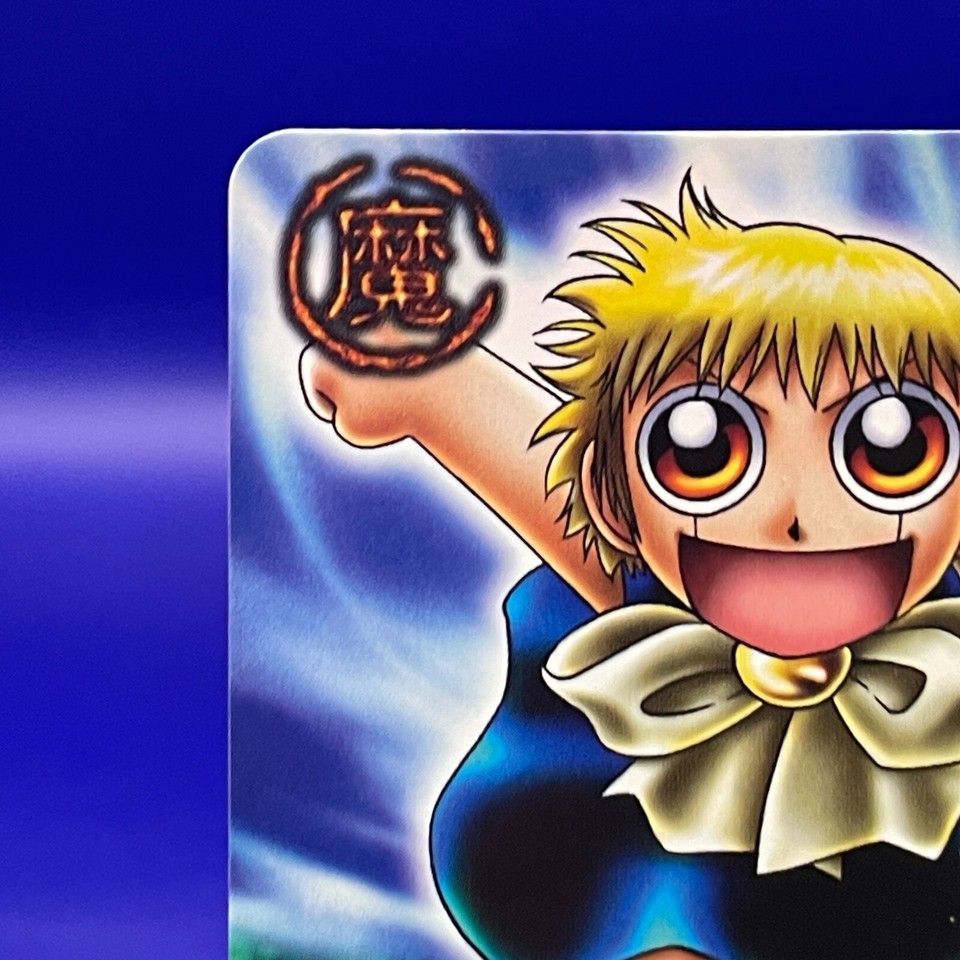 Zatch Bell GOLDEN ZATCH BELL! The Card Battle 2004 JAPAN #M-291 | eBay