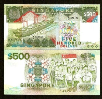 Singapore 500 DOLLAR P-24 1988 A/1 Series UNC Singaporean Ship Armed ...
