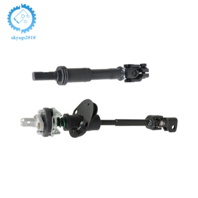 For Hummer H3 H3T 06-10 Intermediate & Lower Steering Column Shaft Set ...