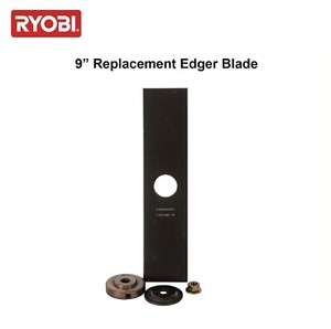 Ryobi Edger Replacement Blade 9 Inch with Nut and Spacer Suits Ryobi ...