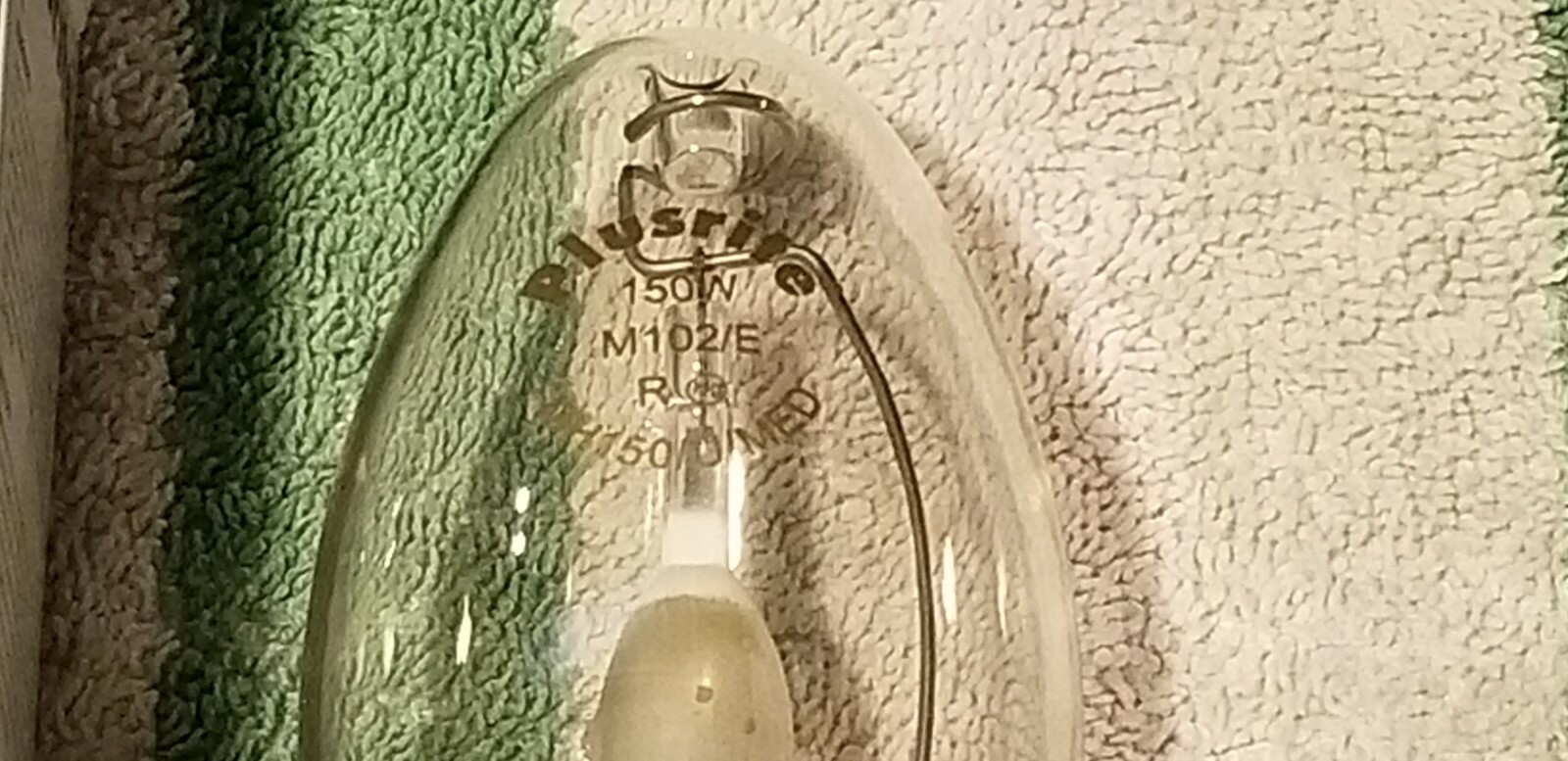 Plusrite MH150/U/MED Metal Halide Lamp Light Bulb 150W M102 NEW | eBay