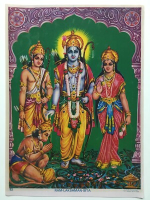 India 70's Print RAM LAKSHMAN SITA. Brijbasi Press 10in x 14in (10790 ...