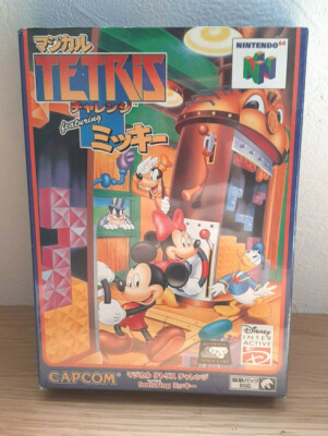 Magical TETRIS Challenge Mickey Mouse nintendo 64 N64 japan boxed F/S ...