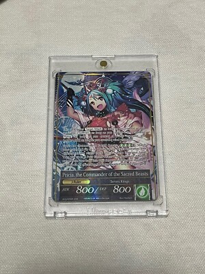 Force Of Will Matsuri Exclusive Pricia Ruler Card | eBay