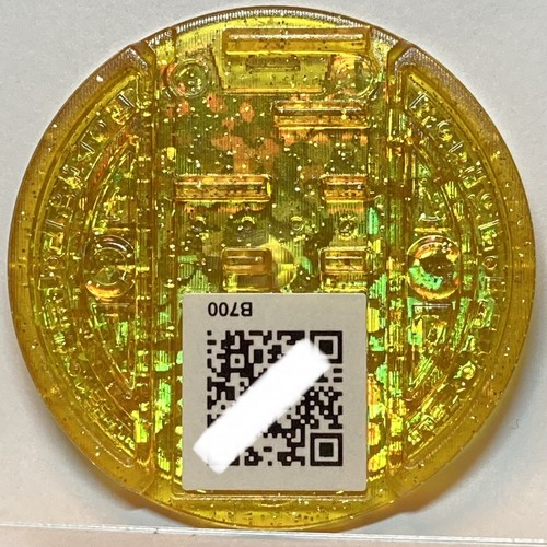 Yo-Kai Watch Legendary Medals Komanubis Japanese Yokai Legend U Medal ...