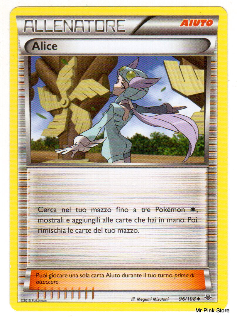 Pokemon Alice