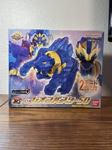 Power Rangers No.1 Sentai Gozyuger DX Leon Buster 50 Bandai | eBay