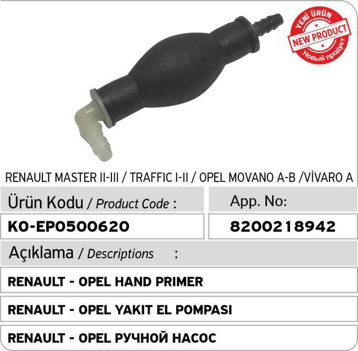 8200218942 8200050396 Fuel Line Hand Primer Pump for Renault - Opel | eBay