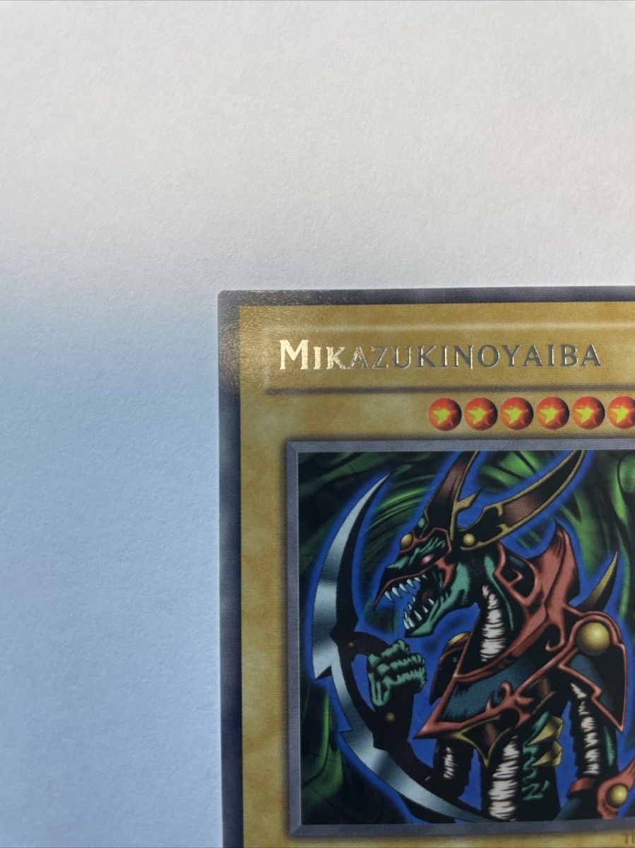 YuGiOh Rare - M/NM - Mikazukinoyaiba TP2-006 | eBay YuGiOh Rare - M/NM - Mikazukinoyaiba TP2-006 | eBay