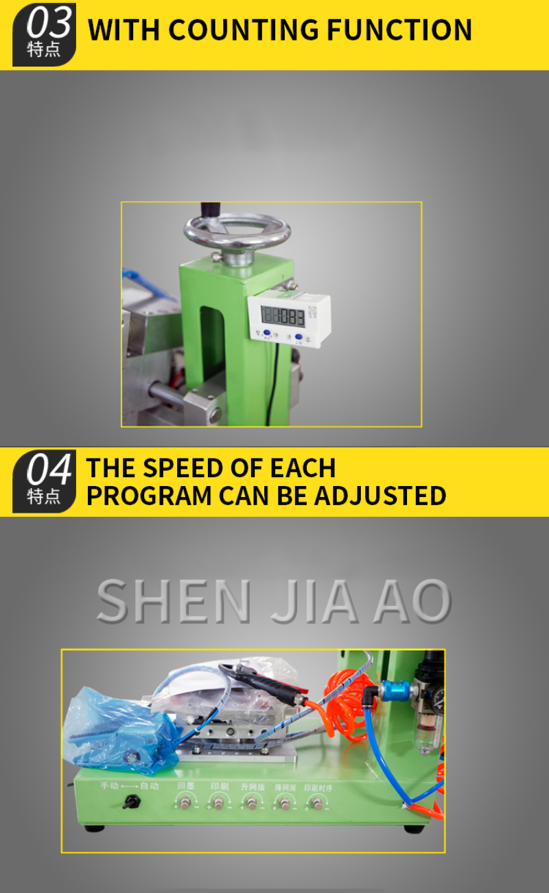 Small semi-automatic screen printing machine desktop desktop pneumatic ...