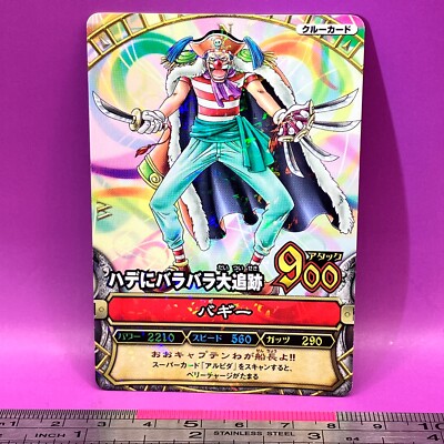 Buggy - One Piece Card Game Carddass C306--8 Holo BANDAI 2009 TCG ...