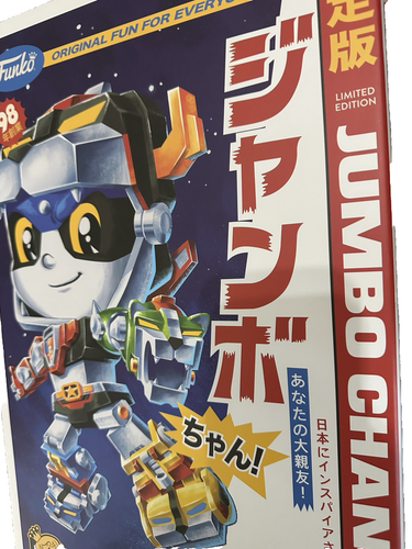 Jumbo Chan Voltron 14" Limited Edition Figure 1 of 1200 COLLECTORS ITEM ...