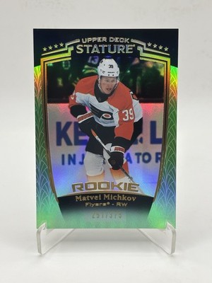 Matvei Michkov 2024 Upper Deck Stature Rookie Green /375 | eBay