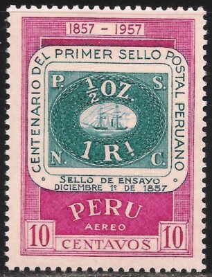 Peru #C132 (AP58) VF MLH - 1957 10c 1r Stamp of 1857 / Sail and ...