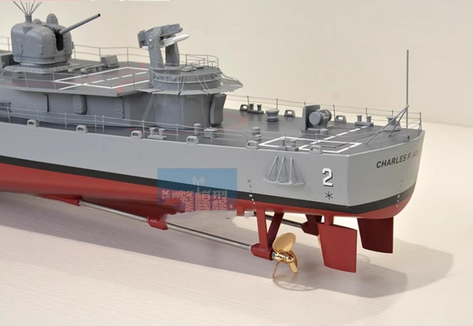 KYMODEL US Navy Adams Class Missile Destroyer Remote Control Boat Model ...