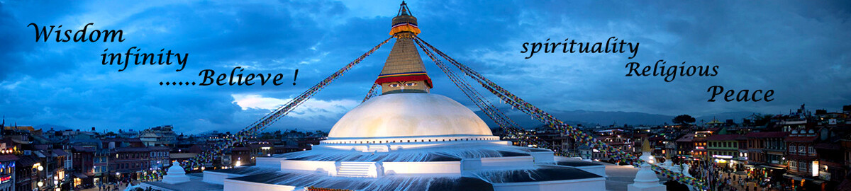 Heritage Of Nepal "Collection" | eBay Stores