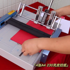 A3 Electric Booking Integrated Machine Automatic Binding/ Folding ...