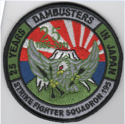 3.5" NAVY VFA-195 25 YEARS IN JAPAN EMBROIDERED PATCH | eBay