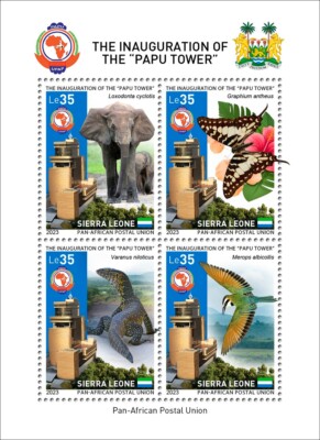 Pan-African Postal Union PAPU Tower Fauna MNH Stamps 2023 Sierra Leone ...