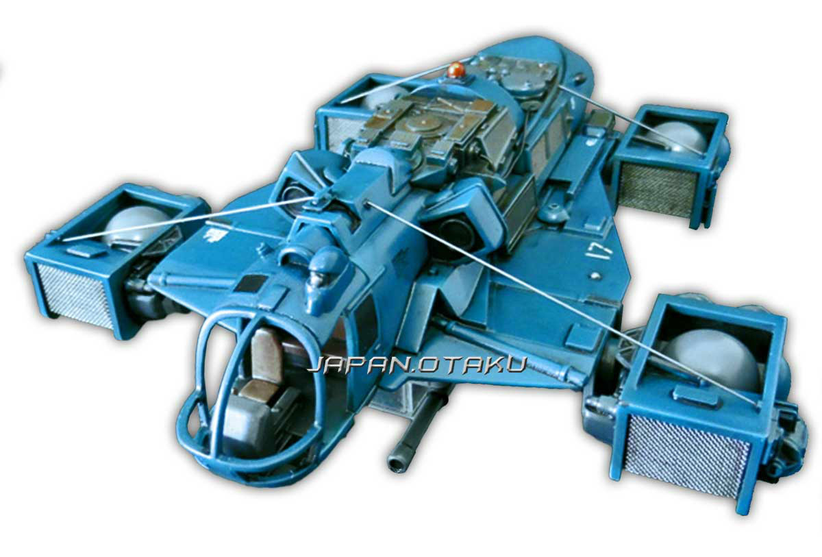 Ma.K. SF3D 1/76 MASCHINEN KRIEGER FIREFLY X-K427 MODEL KIT | eBay