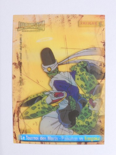 Carte DragonBall Z Anthologie - #109 - Ghost Card Panini 1997 - France ...