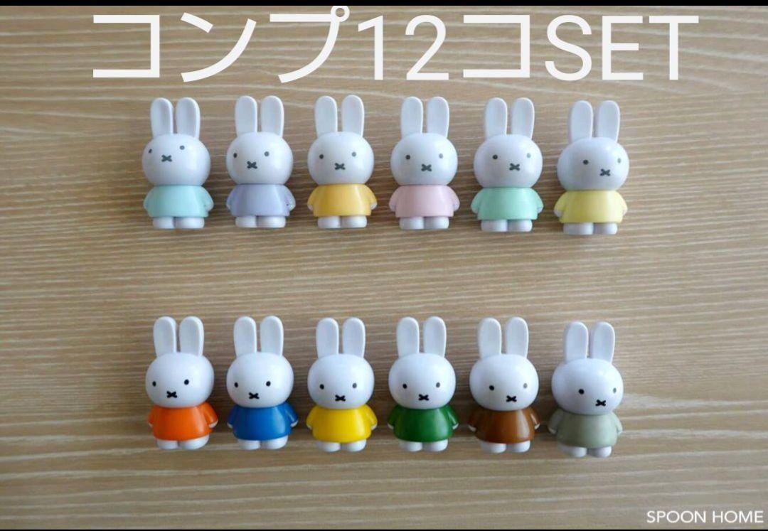 Lot of 12 Miffy Figure Ornament Doll Set Toy tetrafibits Mascot Goods ...