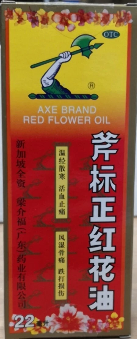 Dầu Axe Brand Red Flower Oil | Best Flower Site