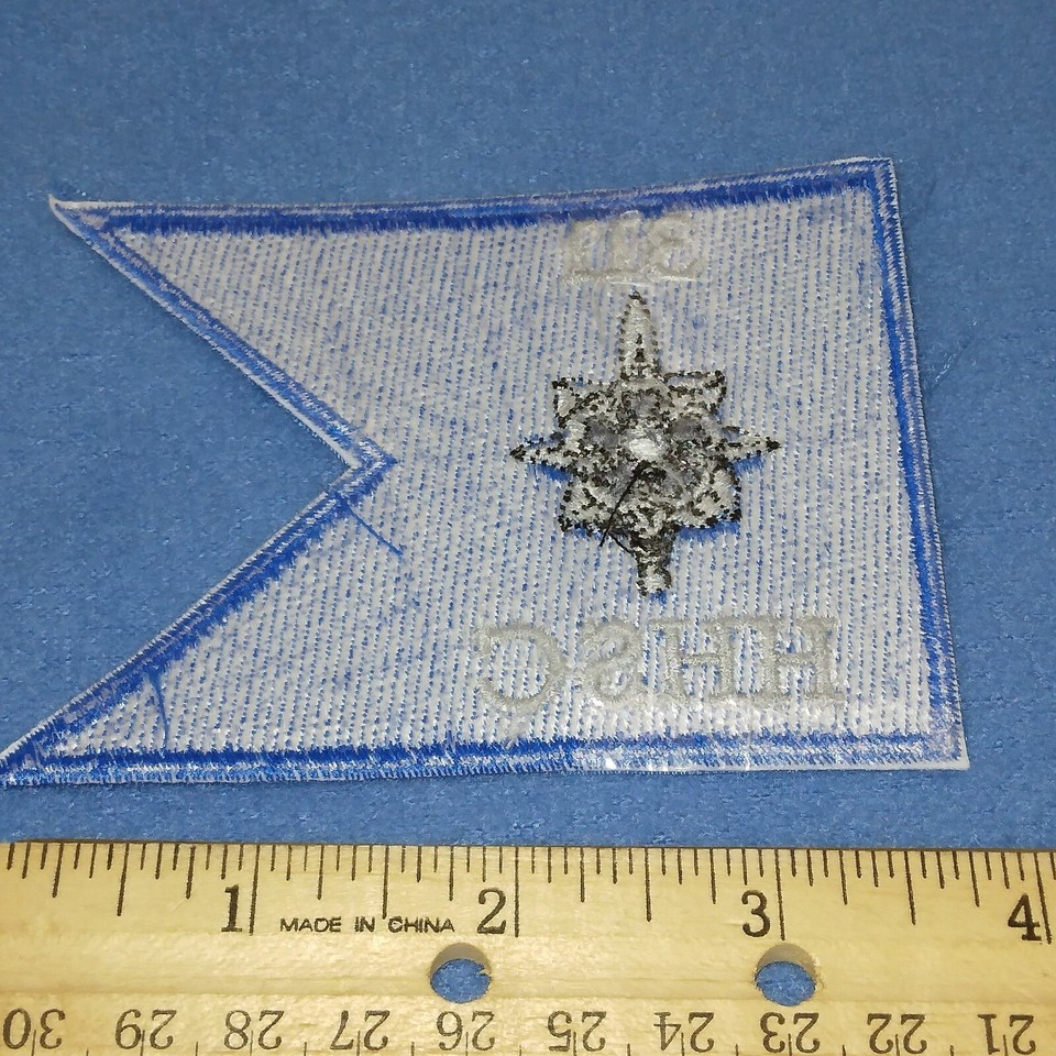 US Army 311th HHSC co. 4" Guidon flag patch | eBay