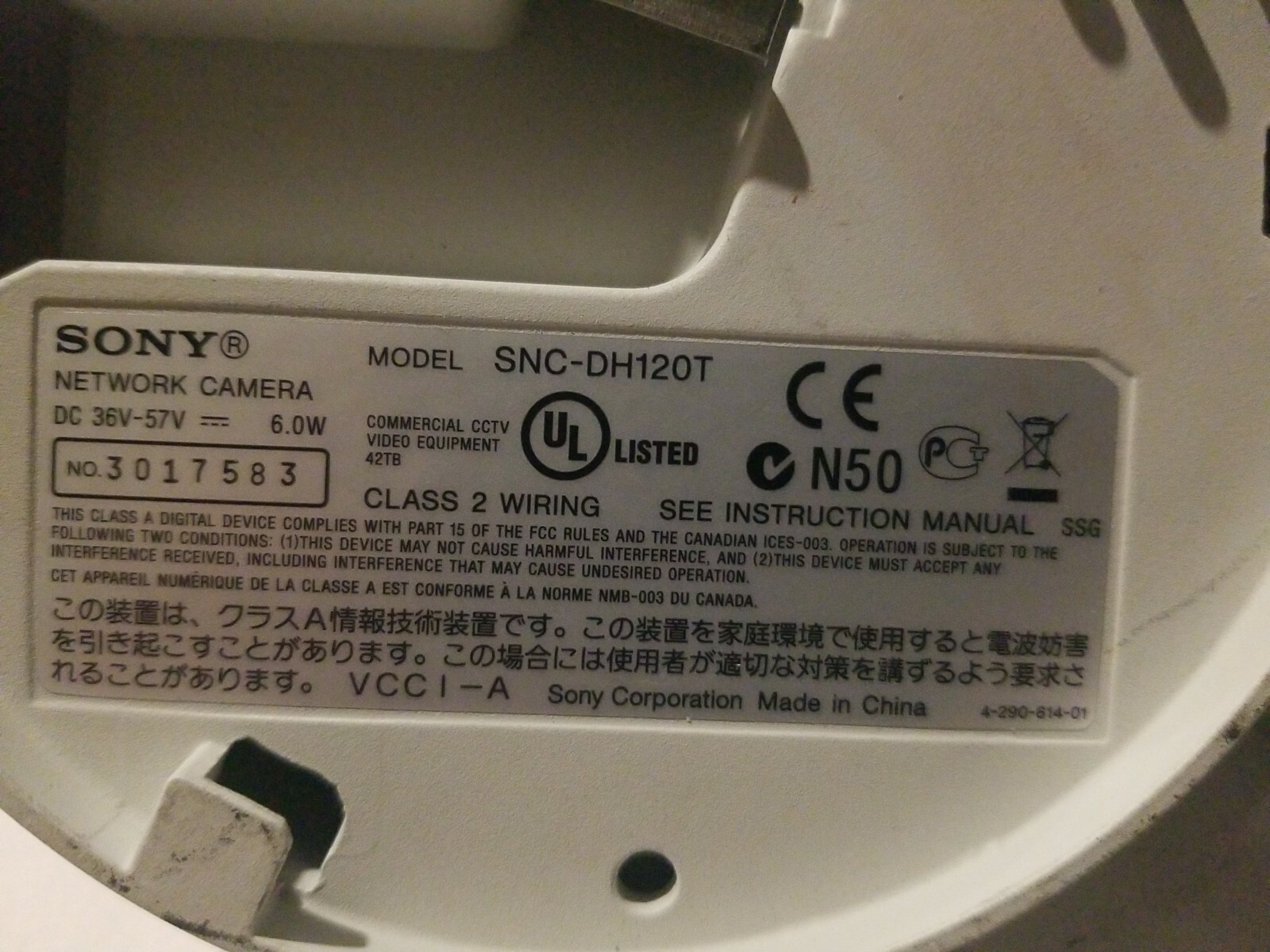 Sony IPELA HD SNC-DH120T IP Network Surveillance Security Color Camera ...