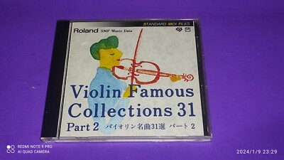 Roland Violin Famous Collections 31 Standard Midi Files 3.5 Disk MS DOS ...