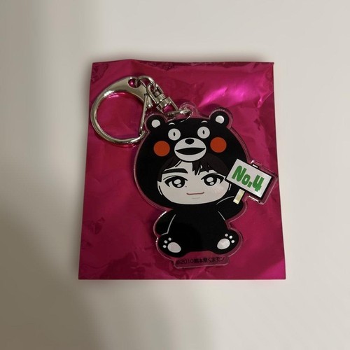 Super Express REAL? Takuya Kusagawa Kumamon Acrylic Keychain Local ...