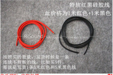 Miller 241433 Terminal Power Output Black for sale online | eBay