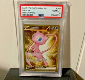 Mew ex 2023 Scarlet & Violet: 151 #205/165 Hyper Rare (Secret) Price ...