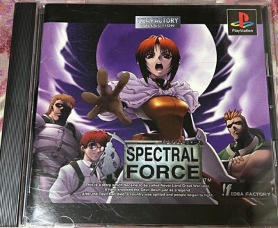 PS1 PS PlayStation 1 Spectral Force Japanese Games With Box Tested ...