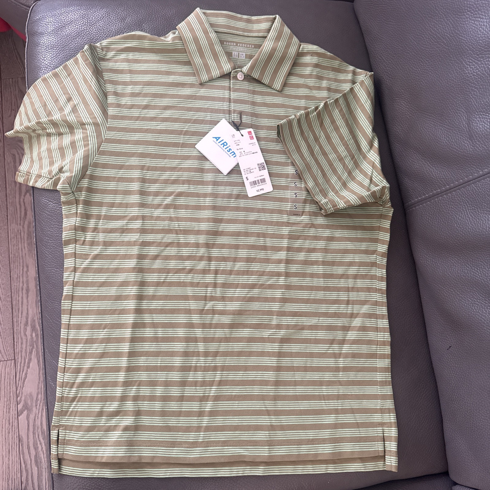 Uniqlo Roger Federer By JW Anderson AIRism Polo Shirt Olive Size SNWT