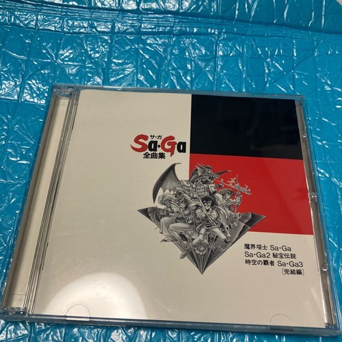 Saga Complete Song Collection CD Game Music Soundtrack | eBay