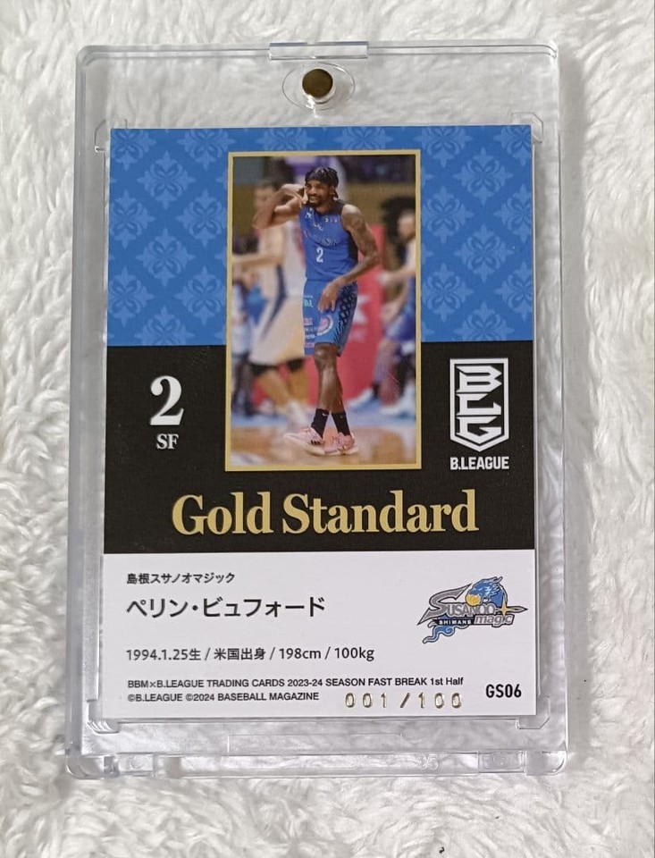 perrin buford insert card | eBay