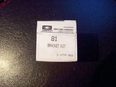 TOYOTA LAND CRUISER & JEEP CJ SCRAMBLER NOS UNITY SPOTLIGHT BRACKET KIT ...