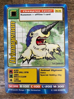 Digimon Digi Battle Drimogemon Bo-10 Series 1 Bandai 1999 | eBay