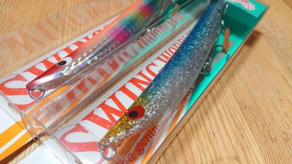 Color Set of 2 Poji Drive Garage Swing Wobbler 125S 26g Afro Clear Fish ...