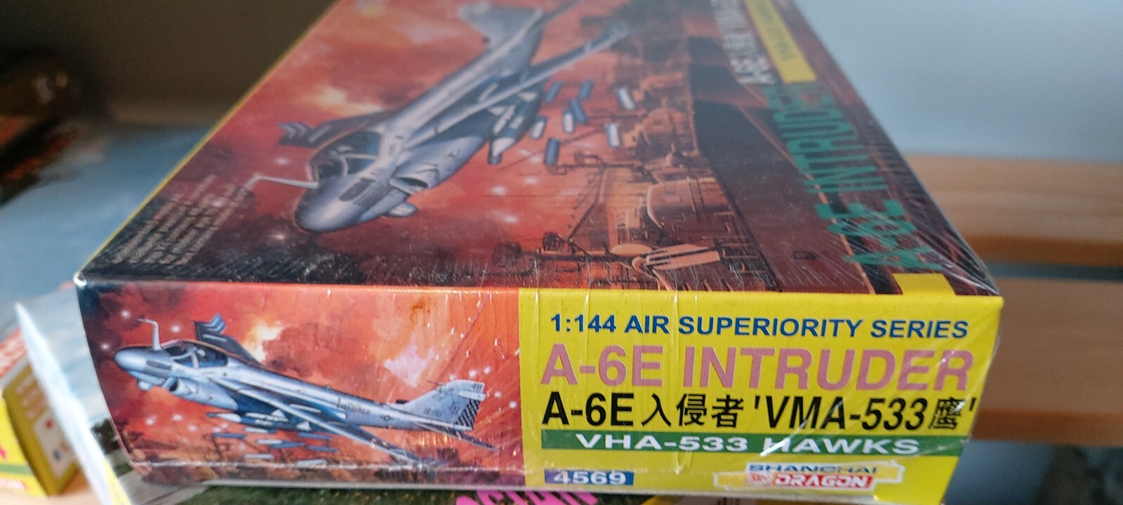 vintage DRAGON model aircraft kit collection CHOOSE PLANE KIT 1/144 / 1 ...