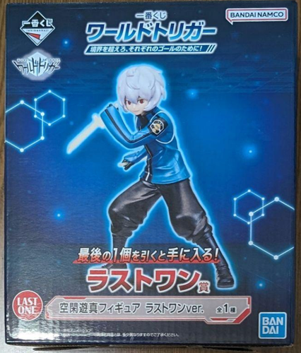 World Trigger Ichiban Kuji Prize LastOne Kuga Yuma Figure BANDAI JAPAN ...