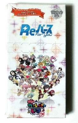 Trading Card Game 1 Box Rebirth for you BanG Dream Japanese NEW DHL | eBay