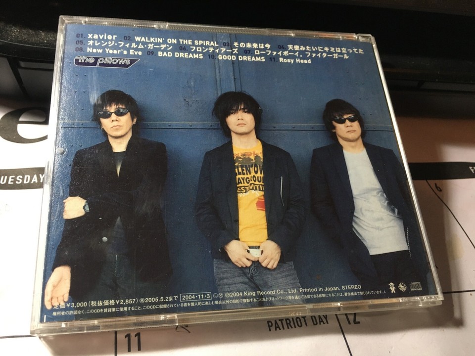 THE PILLOWS - GOOD DREAMS JAPAN IMPORT CD NO OBI KICS 1121 KING RECORDS ...