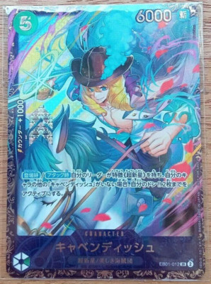 Cavendish EB01-012 SR Flagship Battle Parallel PROMO One Piece Card ...