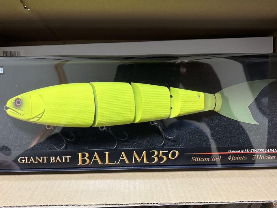 Madness Balam 350 14 Rooster Chart | eBay