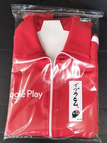 Character Goods Model Original Jersey With Signature Print Ibrahim ...