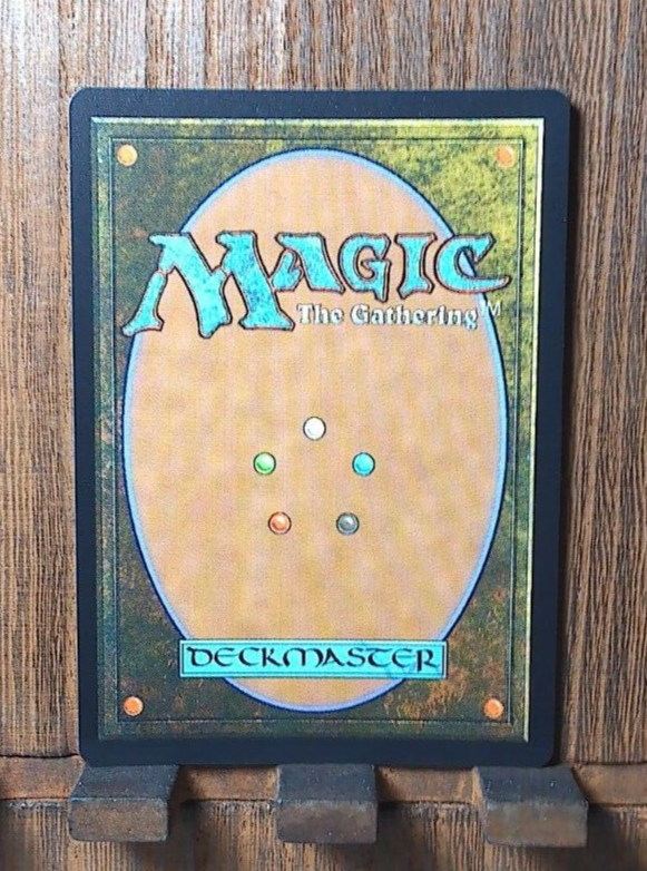 MTG Trostani, Three Whispers x1 Mythic MKM Showcase FOIL Invisible Ink ...