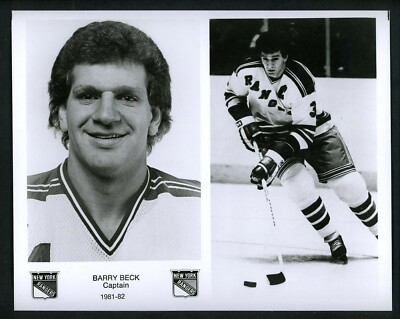 Barry Beck Captain New York Rangers team issued 1981 Press Photo | eBay
