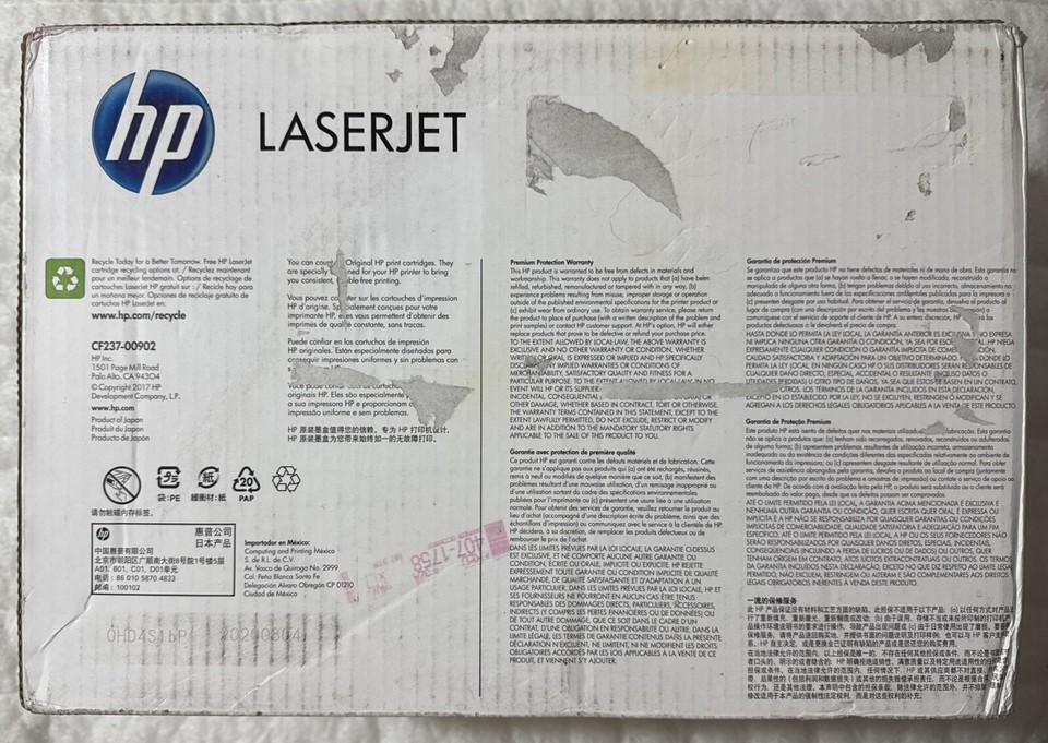 HP 37A Black Toner Cartridge CF237A M607 M608 M609 MFP M631 MFP M632 ...